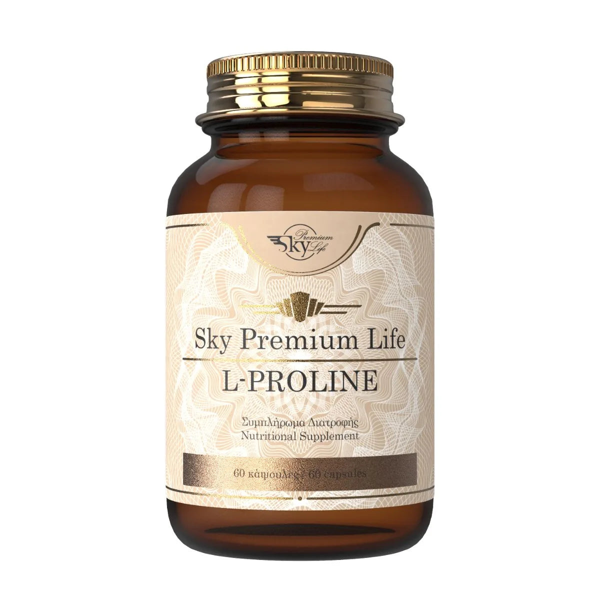 Sky Premium Life L-Proline 500 mg – GOLDFARMACI