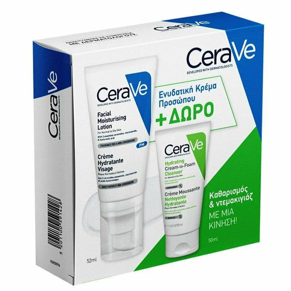 🆕 CeraVe - Facial Moisturizing Lotion Gift Set | Buy Now at Goldfarmaci ...